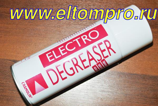 ООО ЭЛТОМ :: Описание товара