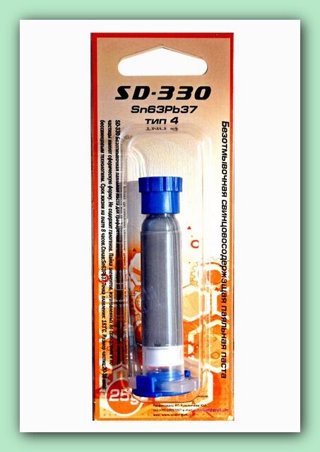 ООО ЭЛТОМ :: Описание товара