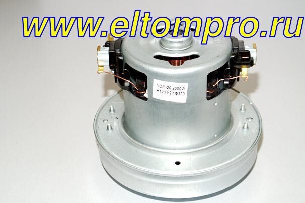 ООО ЭЛТОМ :: Описание товара